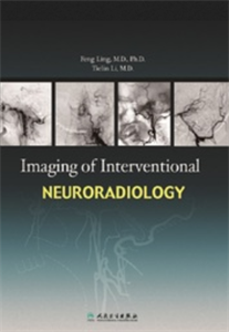 Radiology Continuing Education Courses & Credits