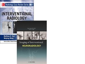 Combination Packs Radiology Continuing Education